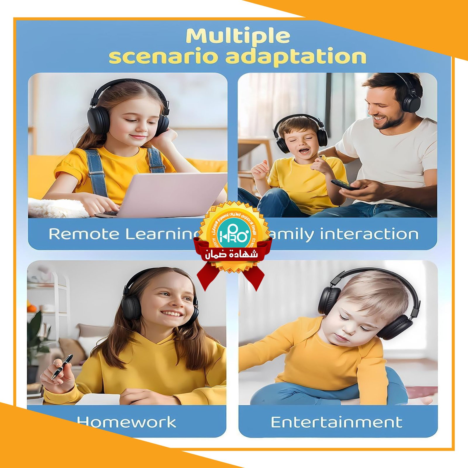 سماعه بيتس اصلية شركة CELEBRAT A42